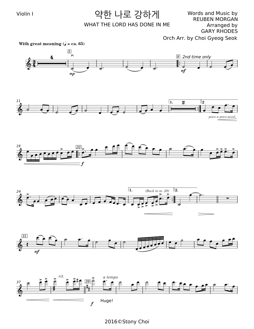 Hosanna Barankowi (What the Lord Has Done in Me) - Reuben Morgan Sheet ...