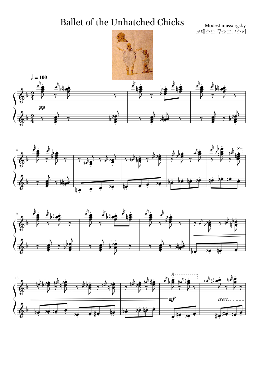 Pictures at an Exhibition – Ballet of the Unhatched Chicks Sheet music ...