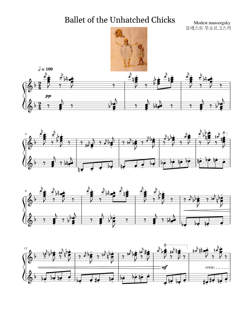 Pictures at an Exhibition – Ballet of the Unhatched Chicks Sheet music ...