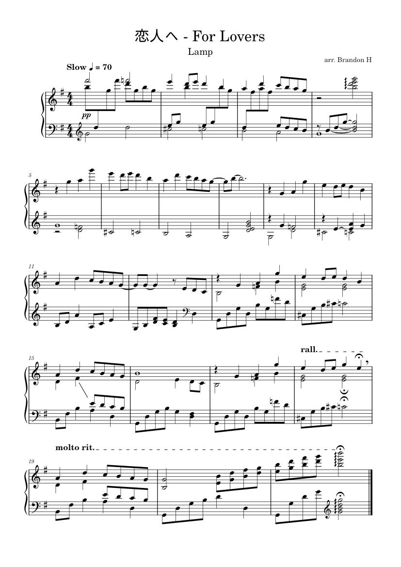 恋人へ (For Lovers) – ランプ (Lamp) piano solo Sheet Music for Piano (Solo ...