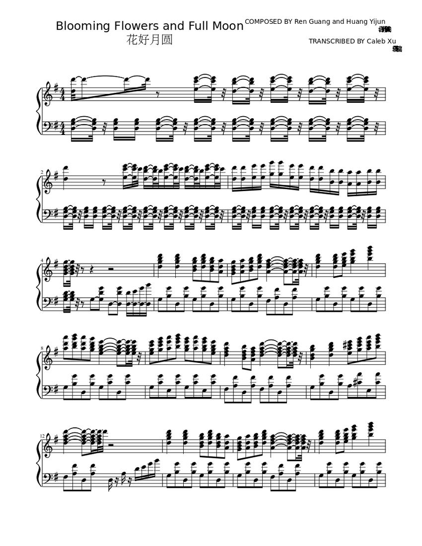 Blooming Flowers and Full Moon Sheet music for Piano (Solo) | Musescore.com