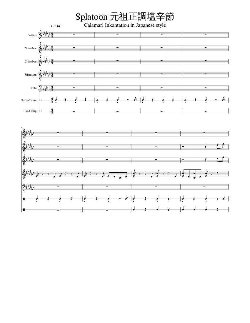 Splatoon 元祖正調塩辛節 Sheet music for Vocals, Drum group, Flute other, Hand ...