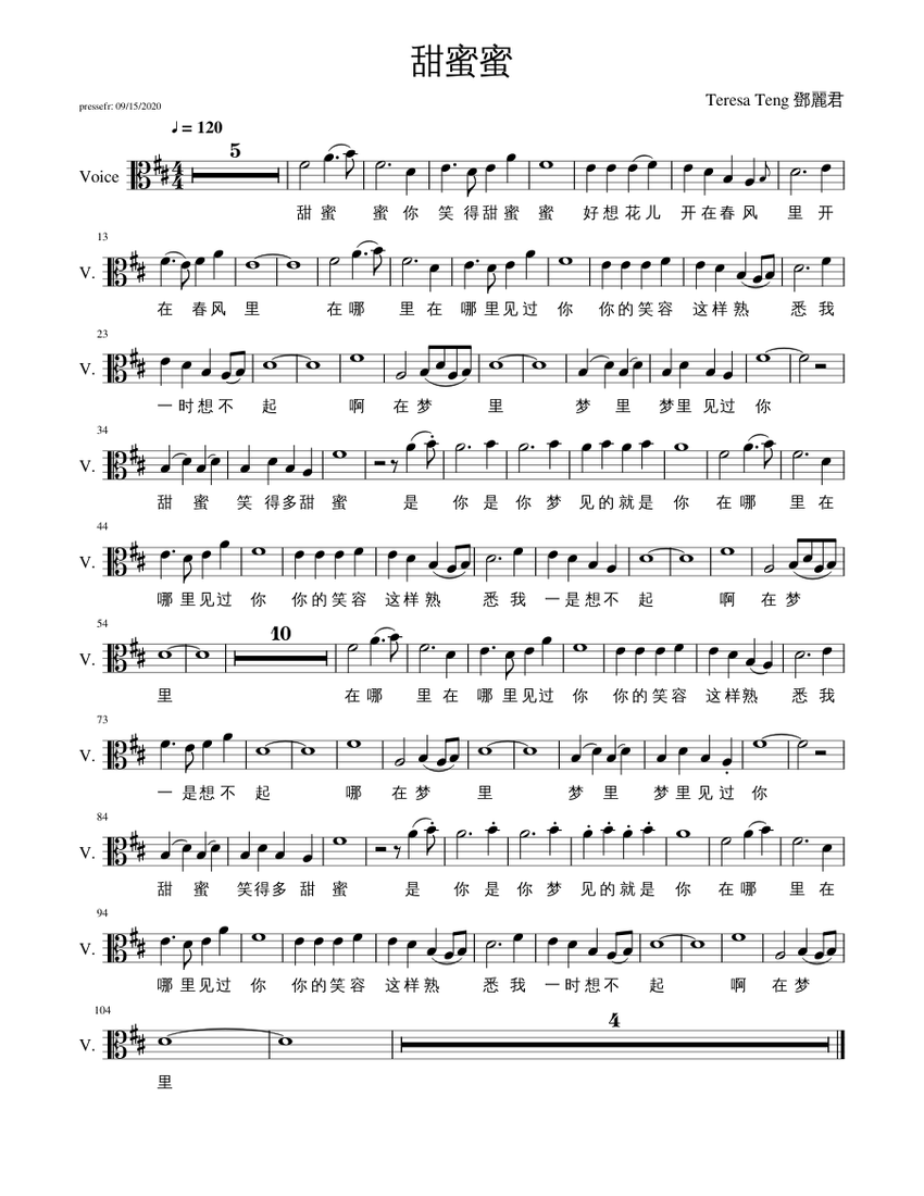 [Chinese] Teresa Teng -- 甜蜜蜜 Sheet music for Vocals (Mixed Ensemble ...