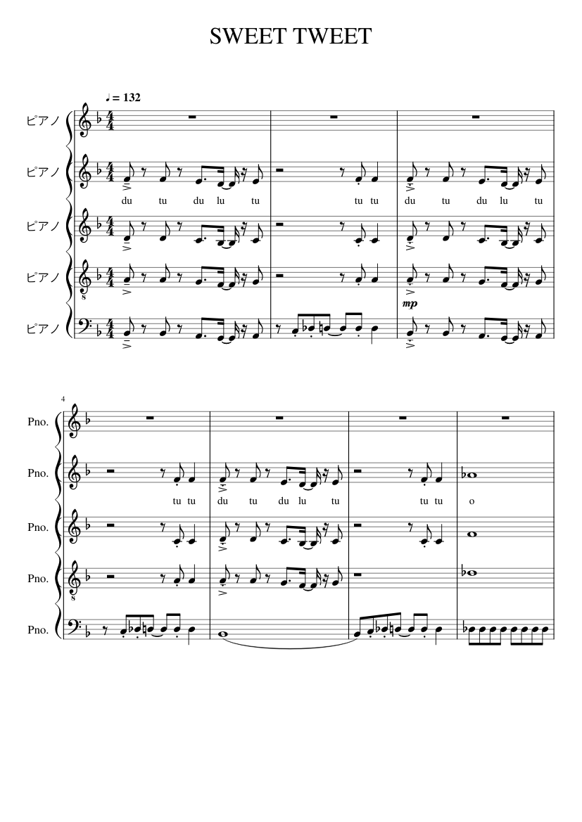 SWEET TWEET Sheet music for Piano (Mixed Quintet) | Musescore.com