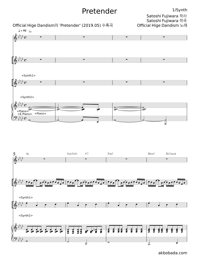 Pretender - Official髭男dism Sheet music for Piano, Synthesizer (Mixed Quintet) | Musescore.com