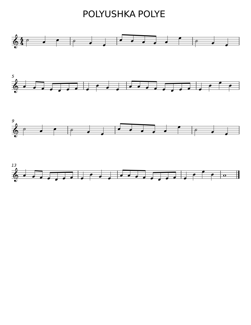 POLYUSHKA POLYE Sheet music for Piano (Solo) Easy | Musescore.com