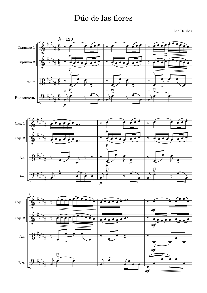 Duo des fleurs – Léo Delibes Dúo de las flores Sheet Music for Violin ...