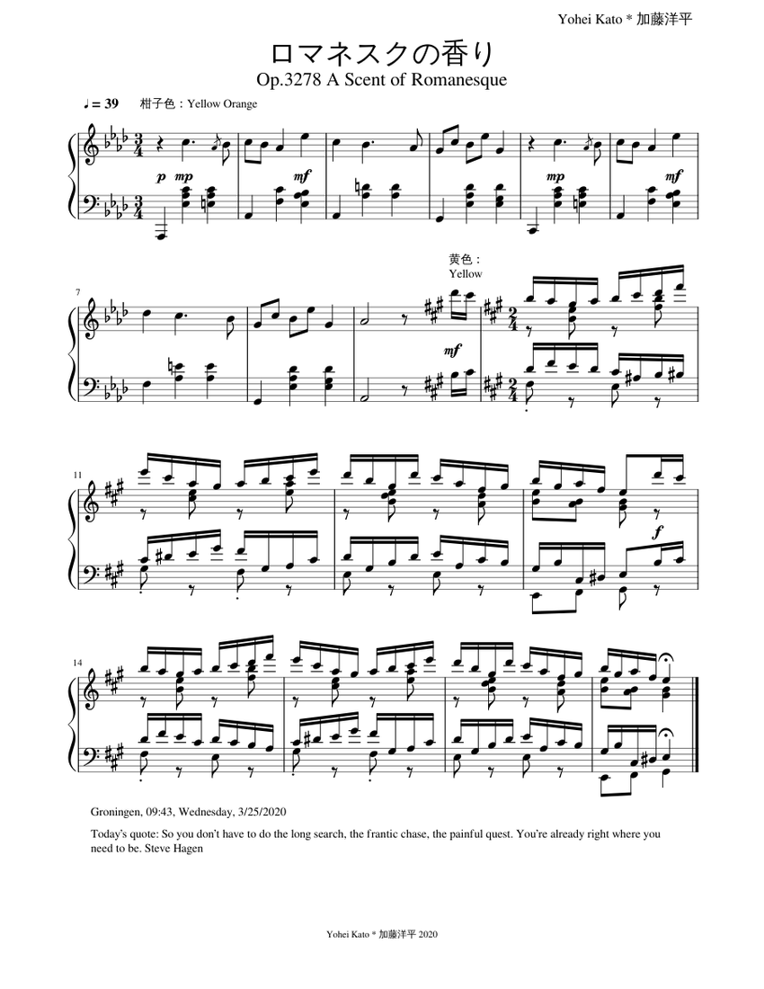 Op.3278 ロマネスクの香り_A Scent of Romanesque Sheet music for Harpsichord ...