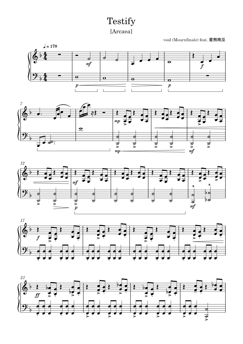 Testify – Void (Mournfinale) feat. 星熊南巫 – [ARCAEA] – Solo Piano Sheet ...