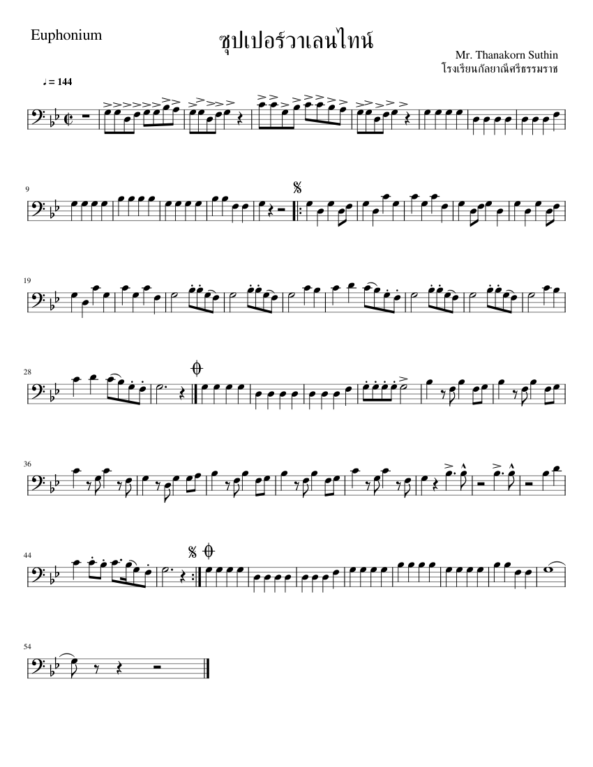 2 Sheet music for Euphonium (Solo) | Musescore.com