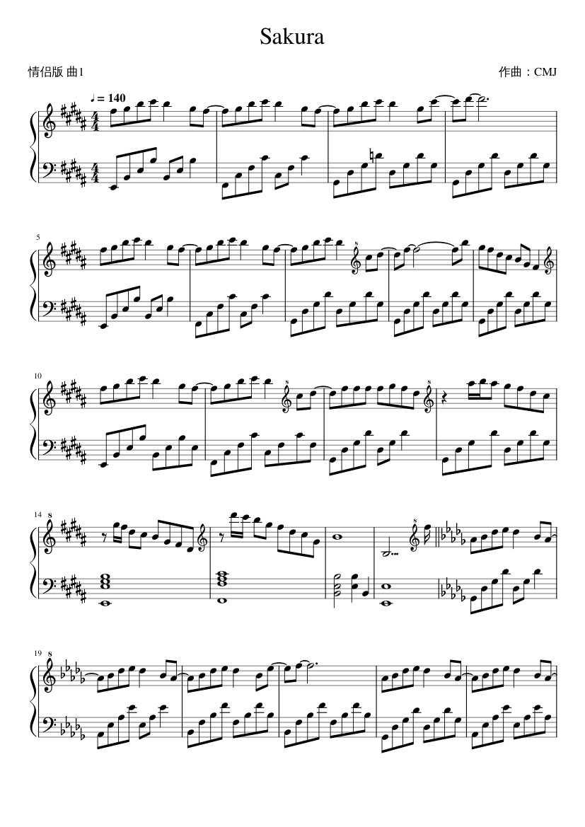 Sakura Sheet music for Piano (Solo) | Musescore.com