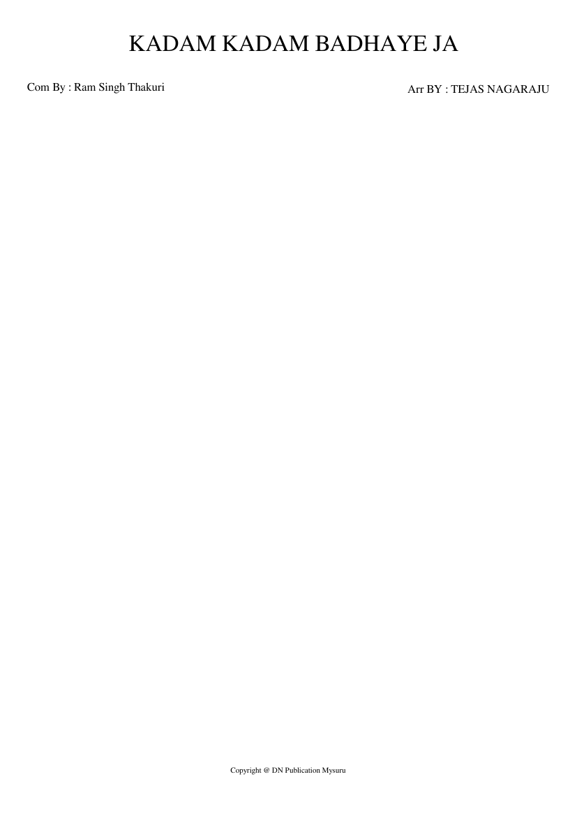 KADAM KADAM BADHAYE JA Sheet Music for Cornet, Euphonium, Tuba ...
