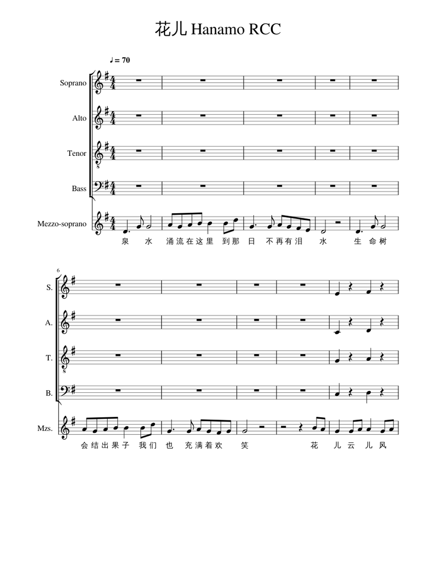 Hanamo RCC Sheet music for Soprano, Tenor, Alto, Bass, Mezzo Soprano ...