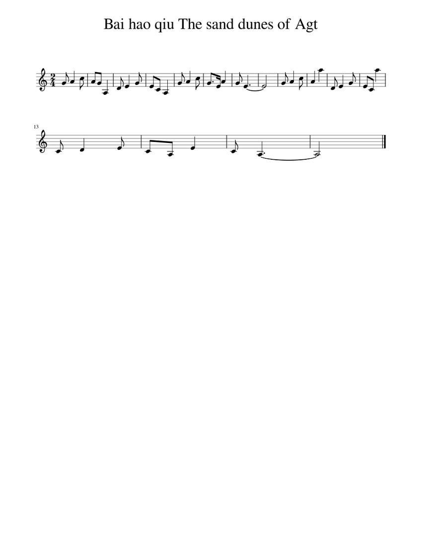 Bai hao qiu The sand dunes of Agt Sheet music for Piano (Solo) Easy ...