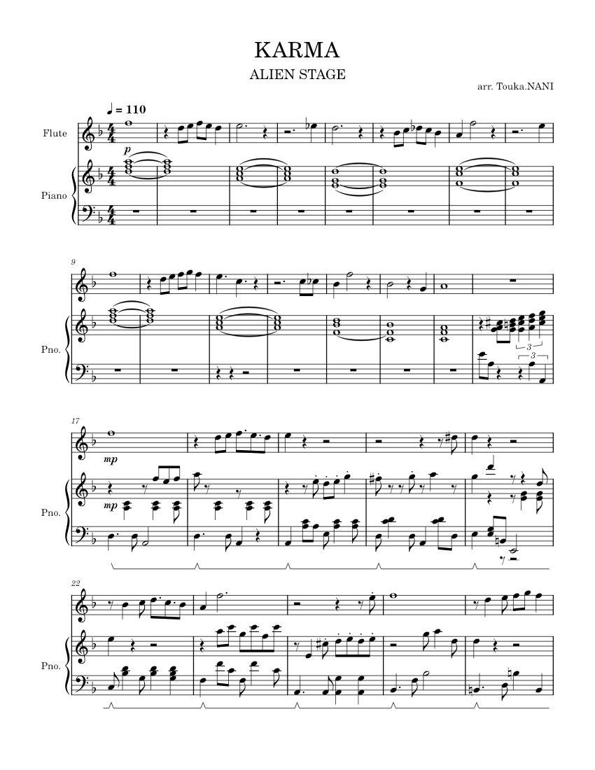 Karma - Alien Stage – Touka.NANI Sheet Music for Piano, Flute (Solo ...