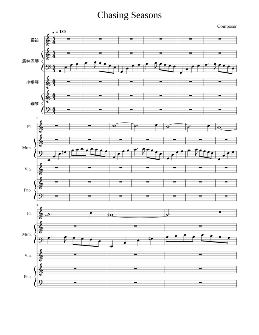 Chasing Seasons Sheet music for Piano, Flute, Violin, Marimba (Mixed ...