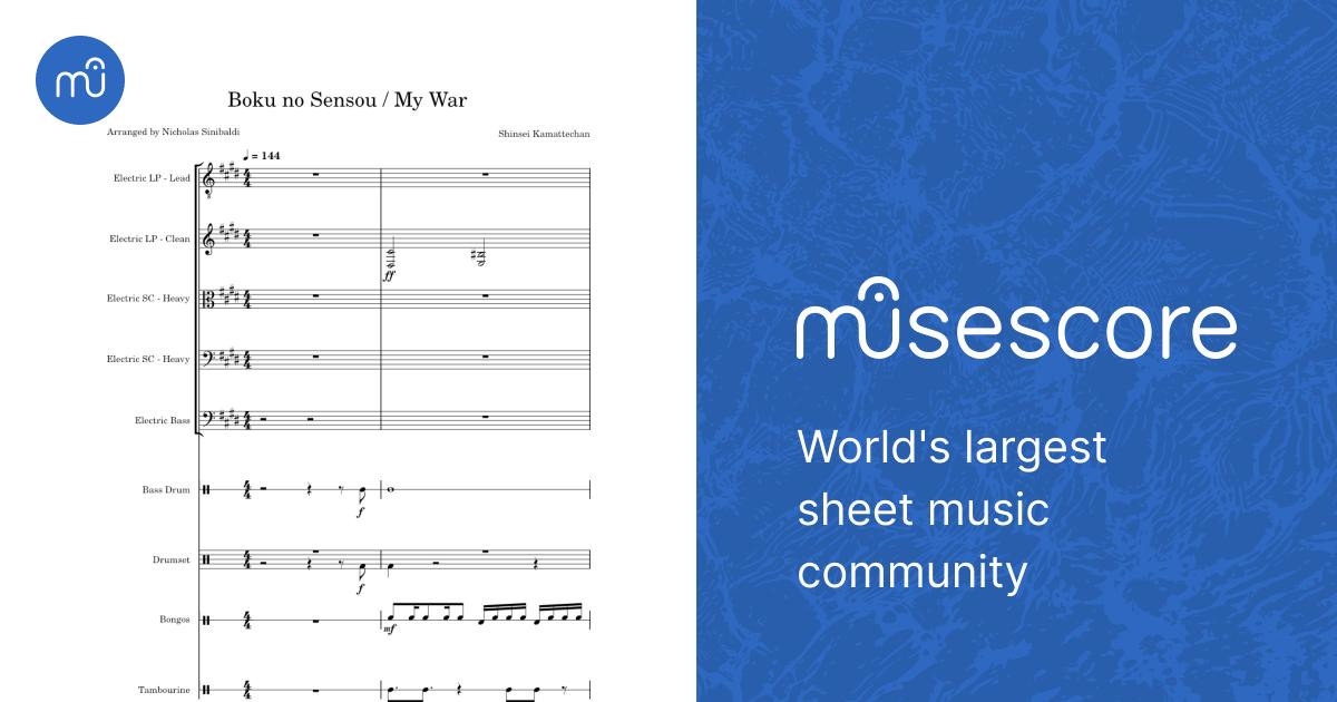 My War / Boku No Sensou – Shinsei Kamattechan - AOT OP6 (Guitar Version ...