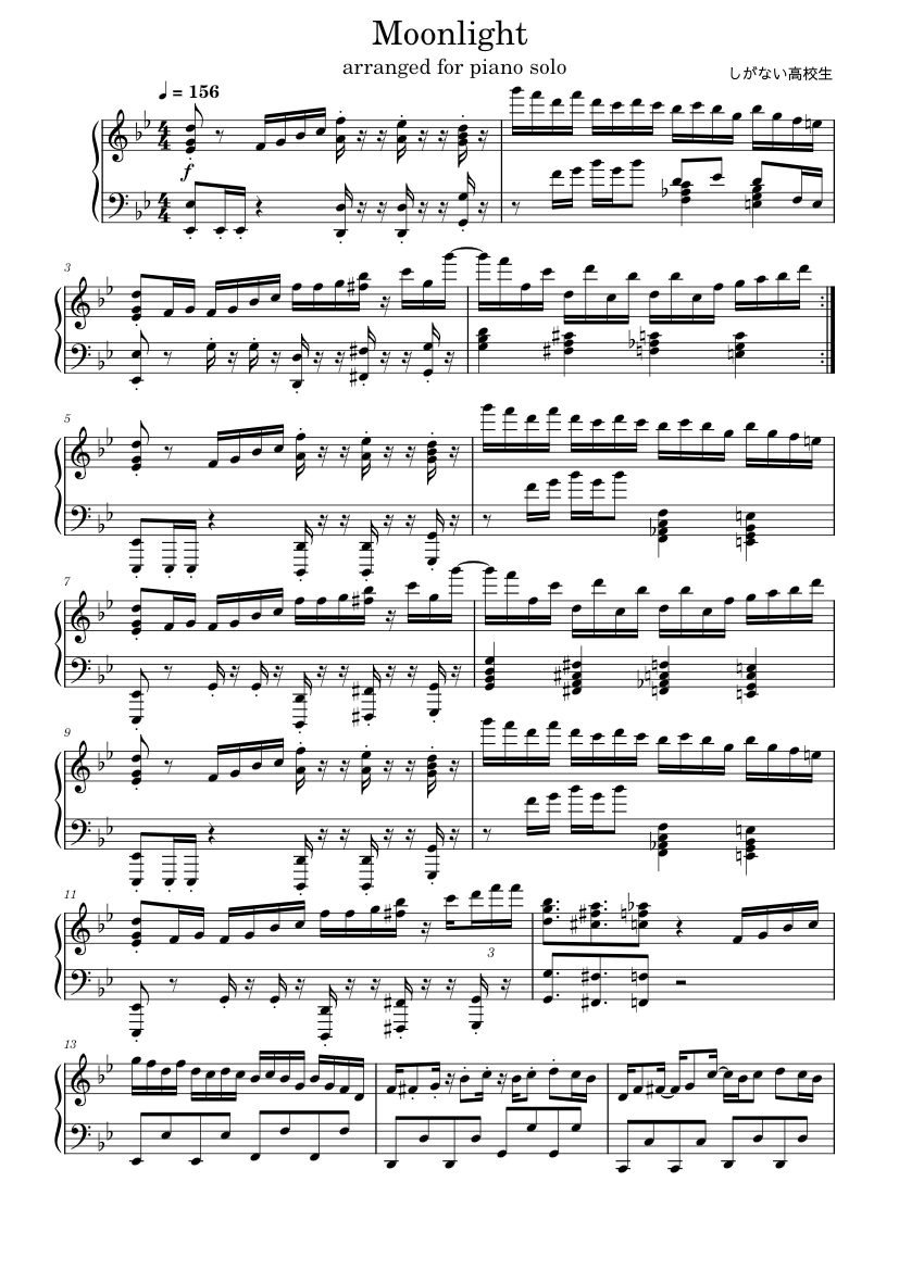 Moonlight – Kokosei (しがない高校生) / arr. for piano solo(High-Intermediate) Sheet Music for Piano ...