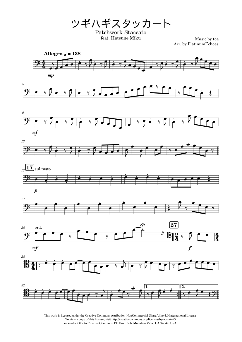 Tsugihagi Staccato – Toa feat. Hatsune Miku (Cello Solo) Sheet music ...