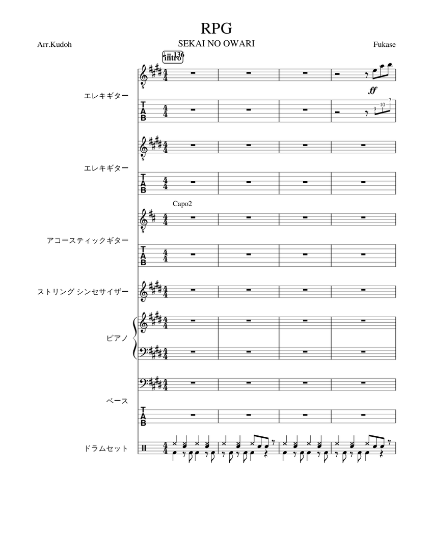 RPG Sheet music for Piano, Guitar, Bass guitar, Drum group & more ...