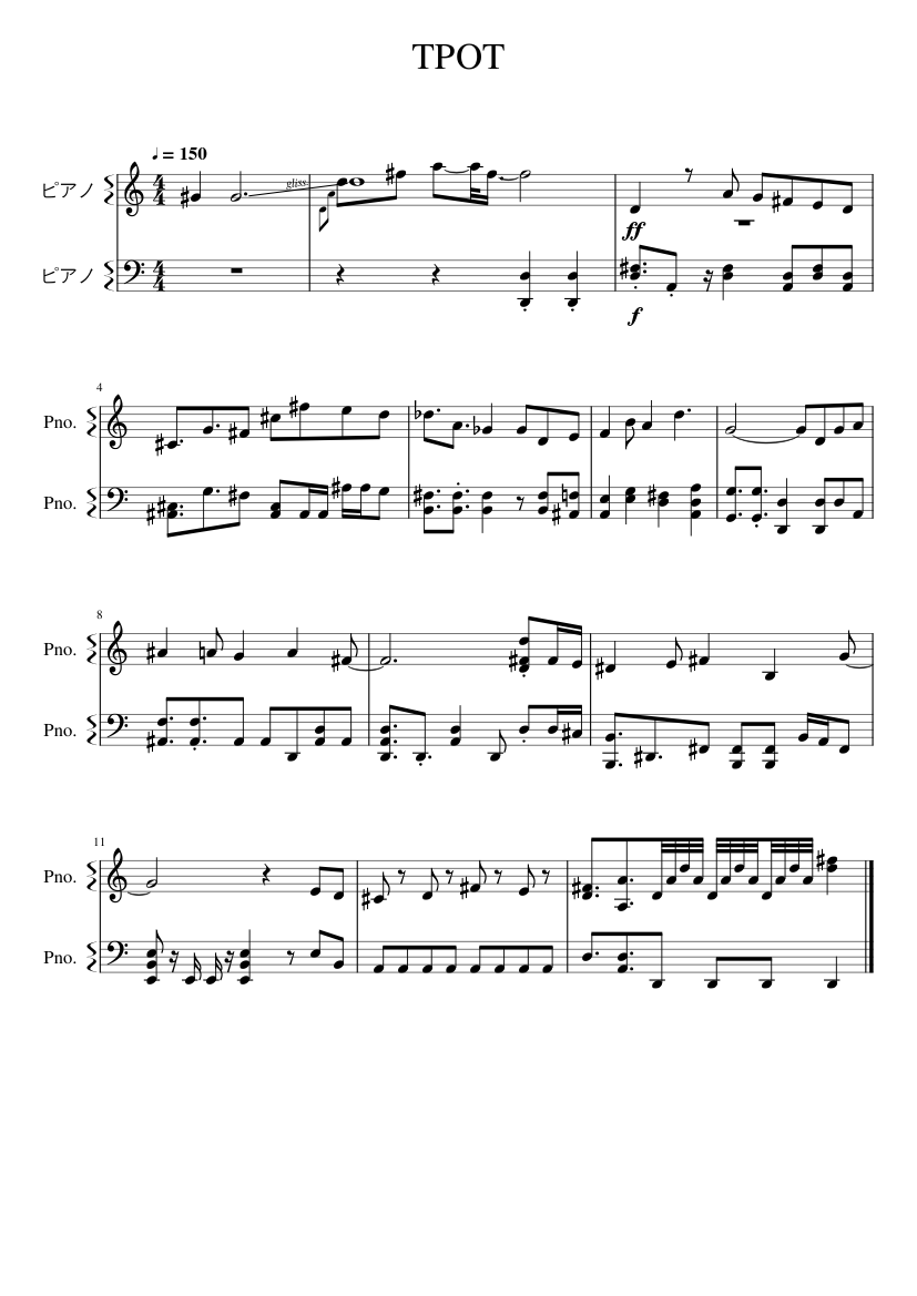 TPOT Intro Sheet Music for Piano (Solo) | MuseScore.com