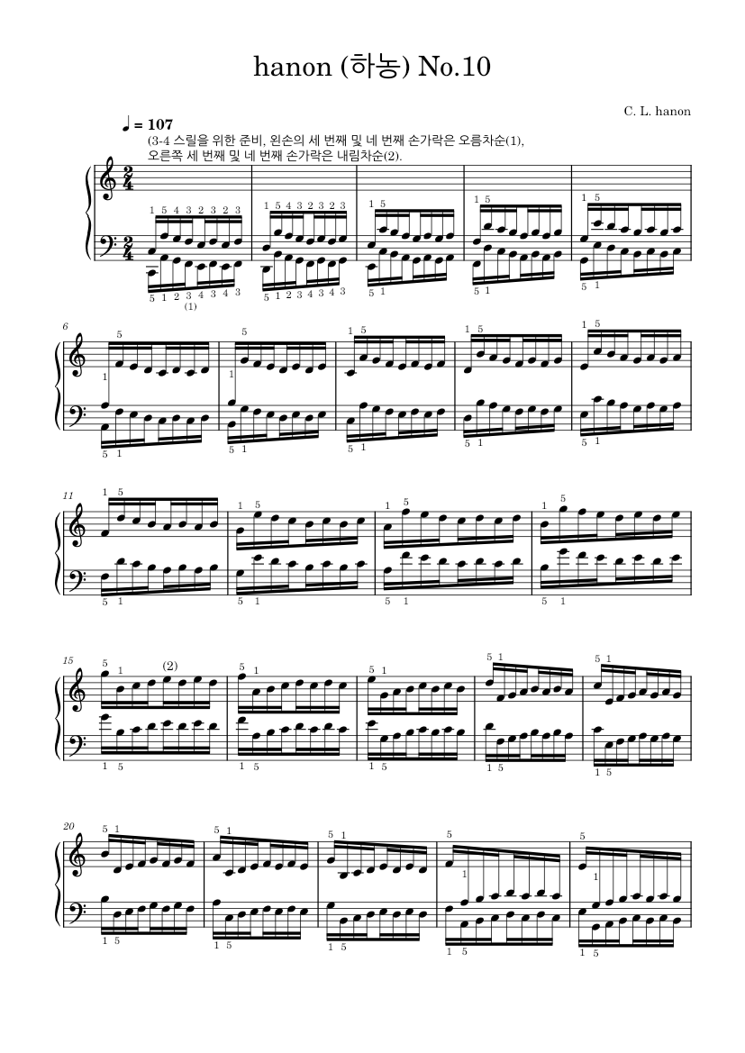 hanon 하농 No.10 Sheet music for Piano (Solo) Easy | Musescore.com