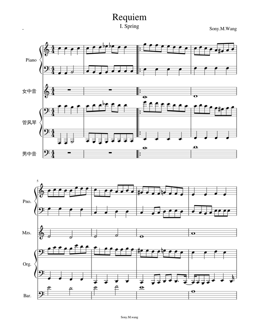Requiem Sheet music for Piano, Organ, Baritone, Mezzo soprano (Mixed ...