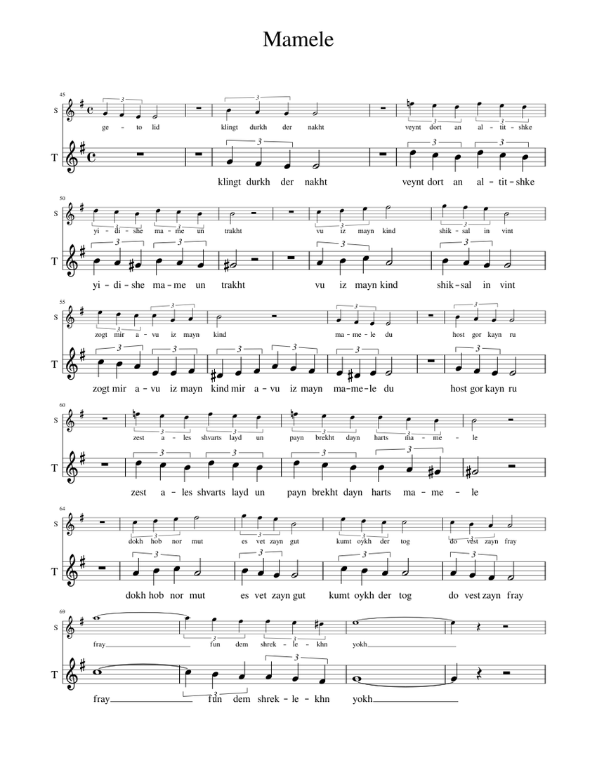 Mamele (tenor) Sheet music for Piano, Trumpet in c (Solo) | Musescore.com