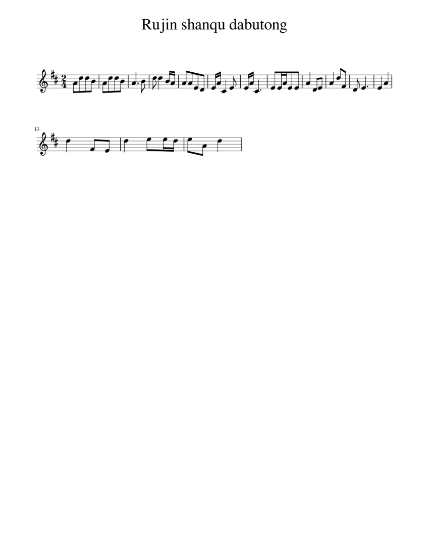 Rujin shanqu dabutong Sheet music for Piano (Solo) Easy | Musescore.com