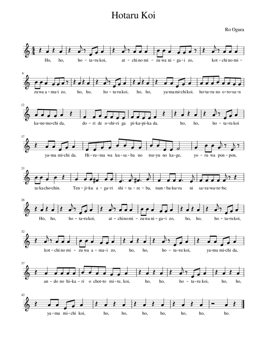 Hotaru_Koi_Soprano_2 Sheet music for Piano (Solo) Easy | Musescore.com