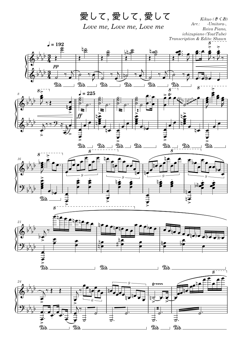 Aishite Aishite Aishite – Kikuo (remake) Sheet Music for Piano (Solo ...