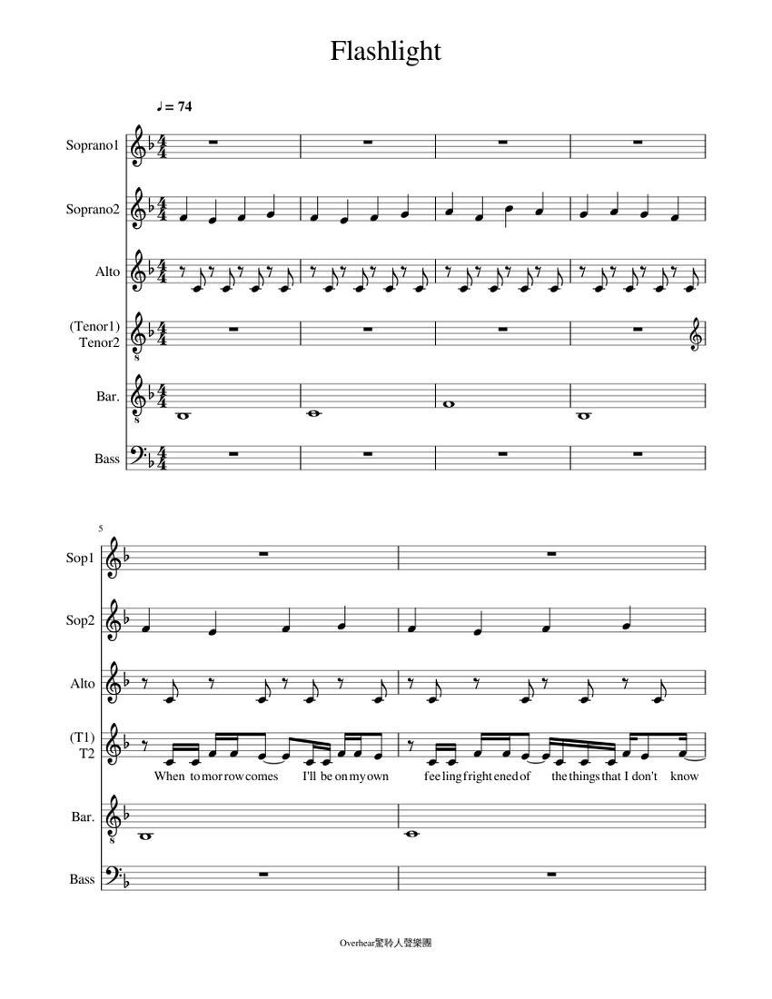 Flashlight｜Acappella (SSATTB) Sheet music for Piano, Guitar (A Capella ...