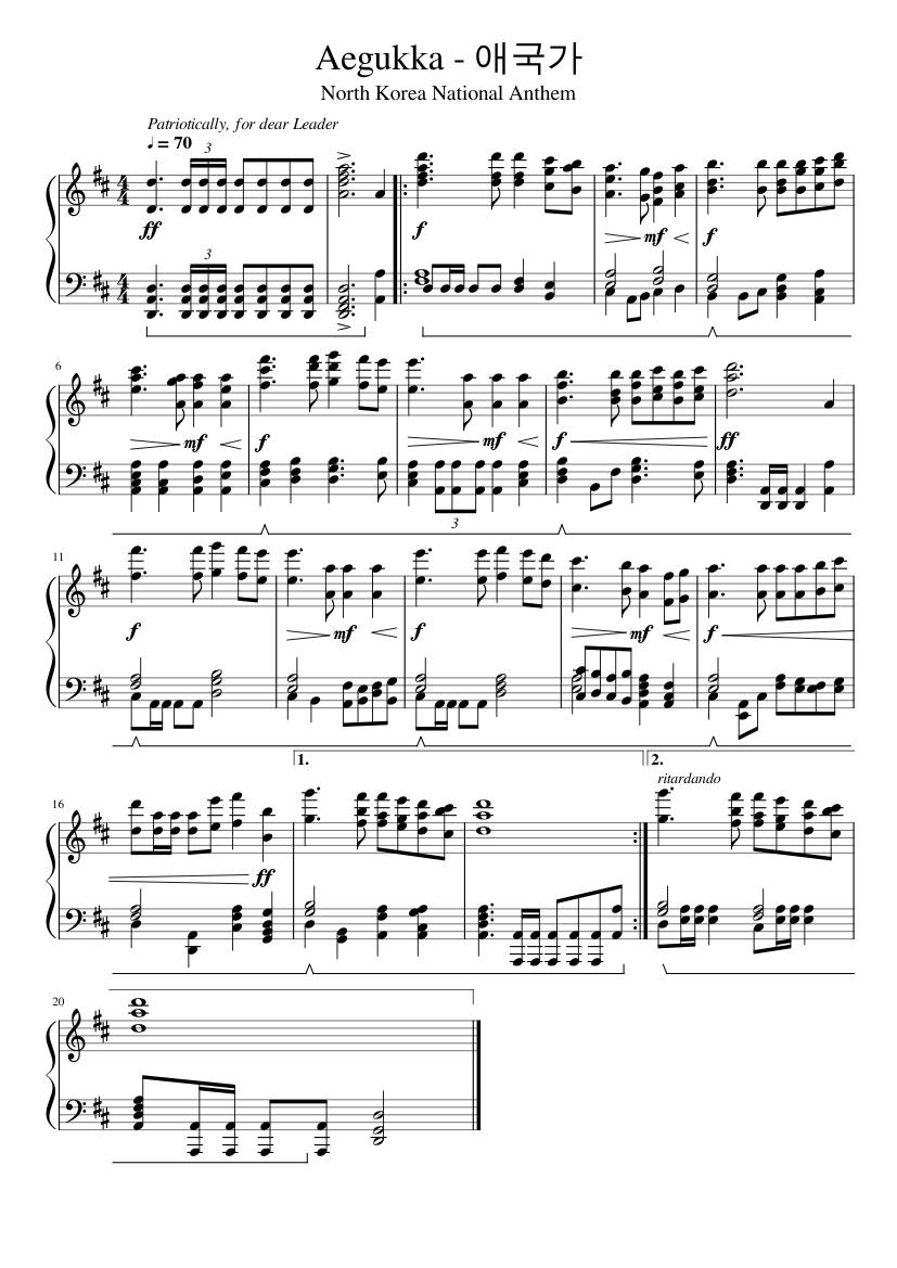 Aegukka - North Korea National Anthem Sheet music for Piano (Solo ...