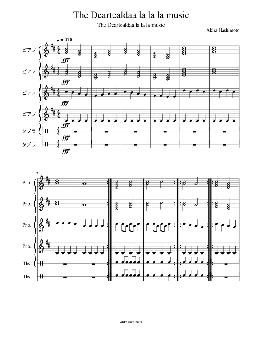 The Deartealdaa la la la music Sheet music for Piano, Tabla (Mixed Duet ...