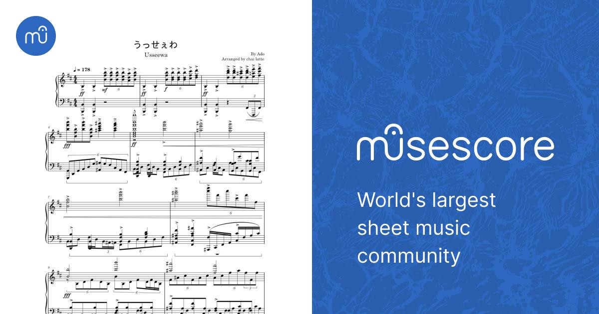 Usseewa (うっせぇわ ) - Ado – Ado Usseewa Piano Solo (Beginner) Sheet music ...