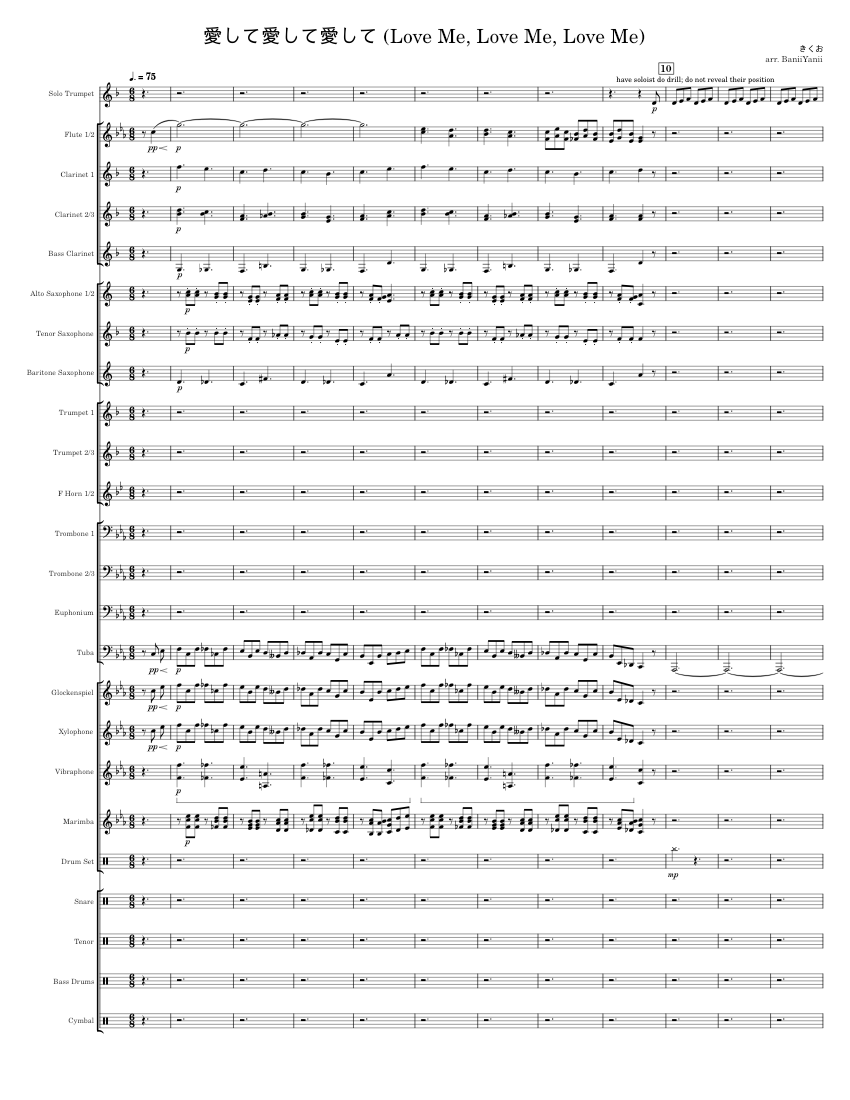 kikuo - aishite aishite aishite (marching band arr.) Sheet Music for ...