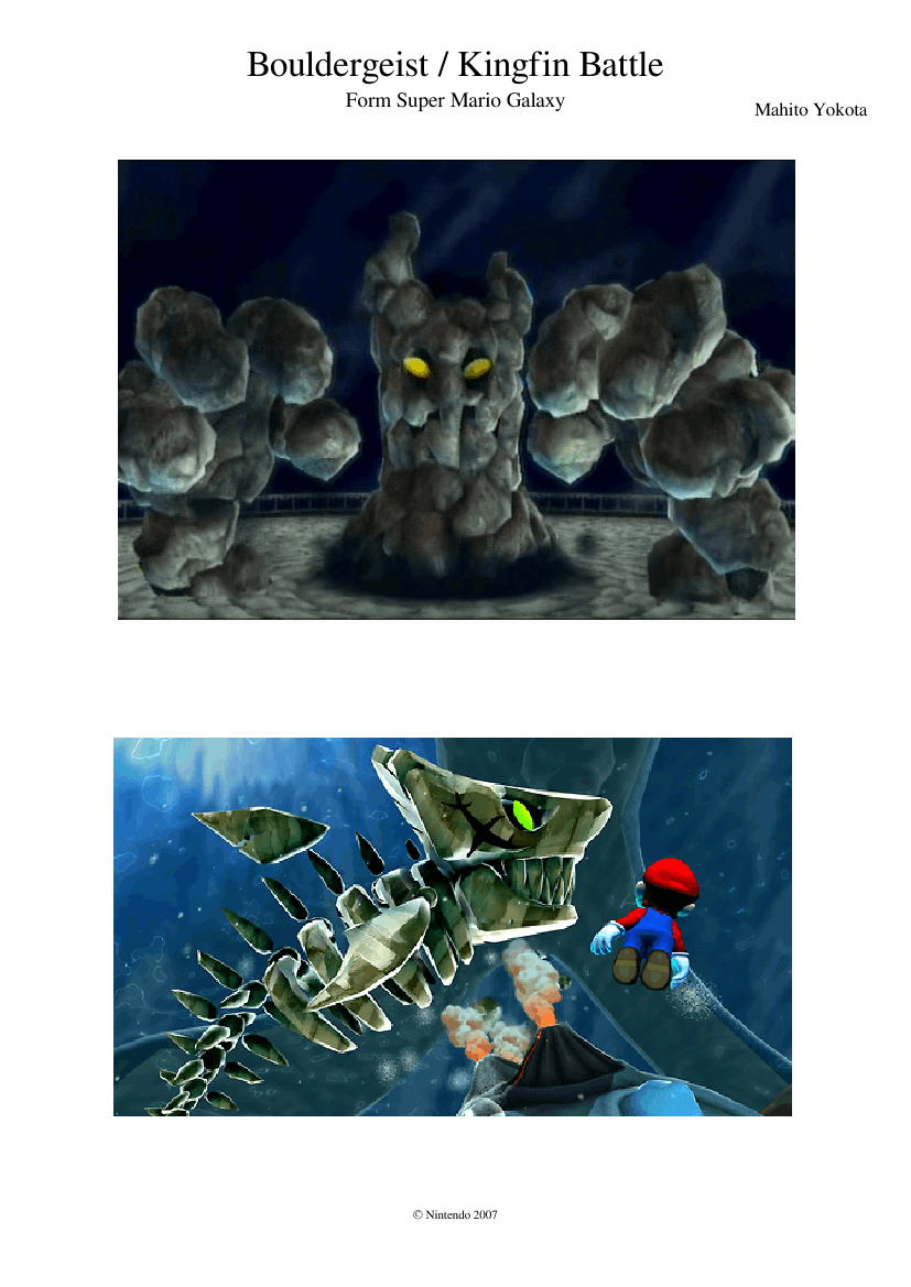 Super Mario Galaxy Kingfin