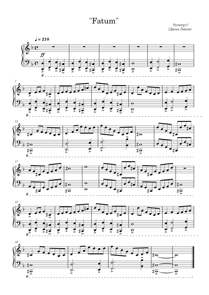 Fatum Sheet Music for Piano (Solo) Easy | MuseScore.com