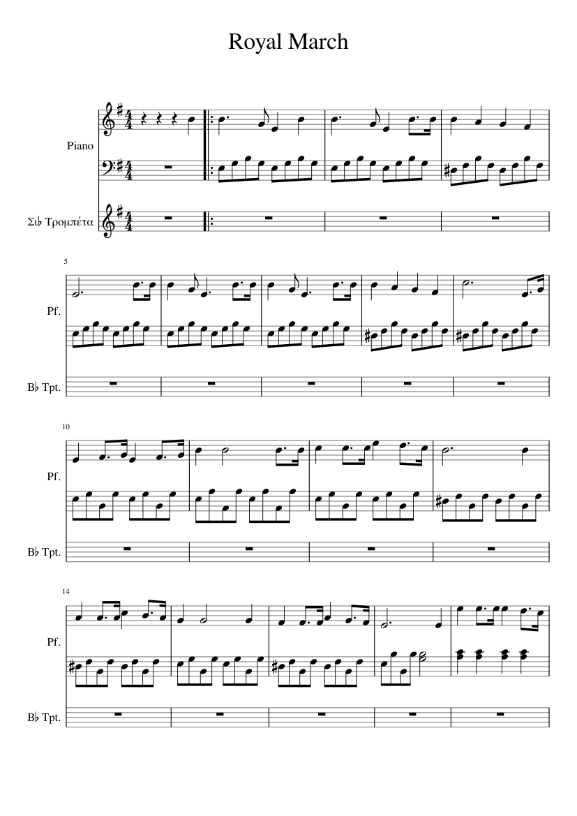 Royal March Sheet music for Piano, Trumpet in b-flat (Solo) | Musescore.com