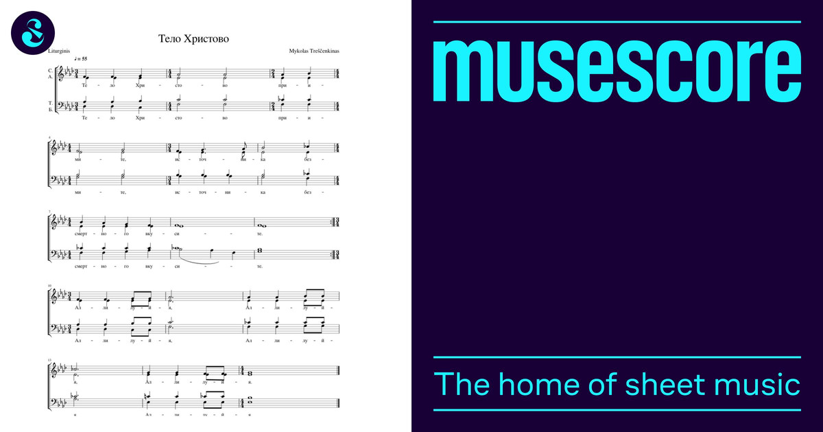 Telo Sheet music for Alto, Tenor (Choral) | Musescore.com