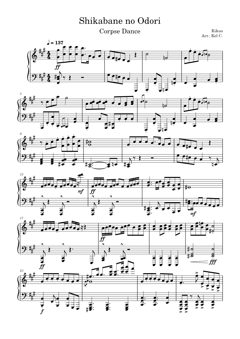 Shikabane no Odori しかばねの踊り- Corpse Dance – Kikuo Sheet Music for Piano ...
