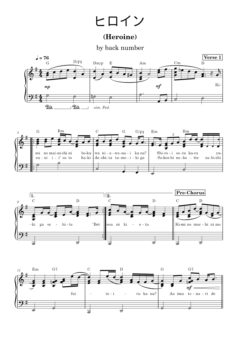 Play Official version of ヒロイン Sheet Music by backnumber for Piano ...