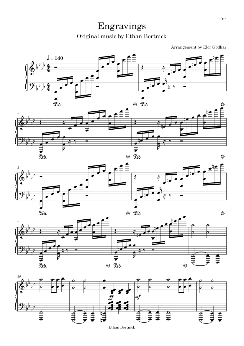 Engravings – Ethan Bortnick Sheet Music for Piano (Solo) | MuseScore.com
