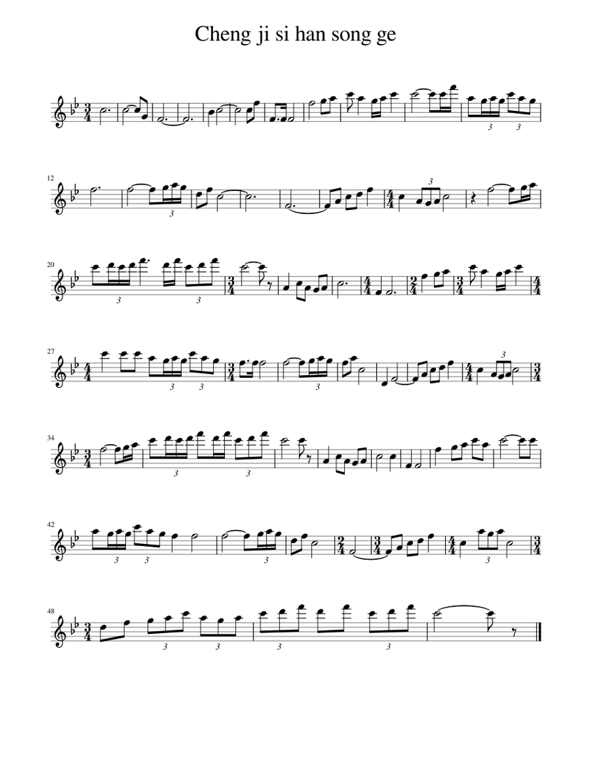 Cheng ji si han song ge Sheet music for Piano (Solo) Easy | Musescore.com