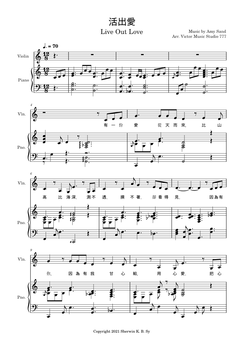Live out love – Amy Sand Sheet Music for Piano, Violin (Solo ...