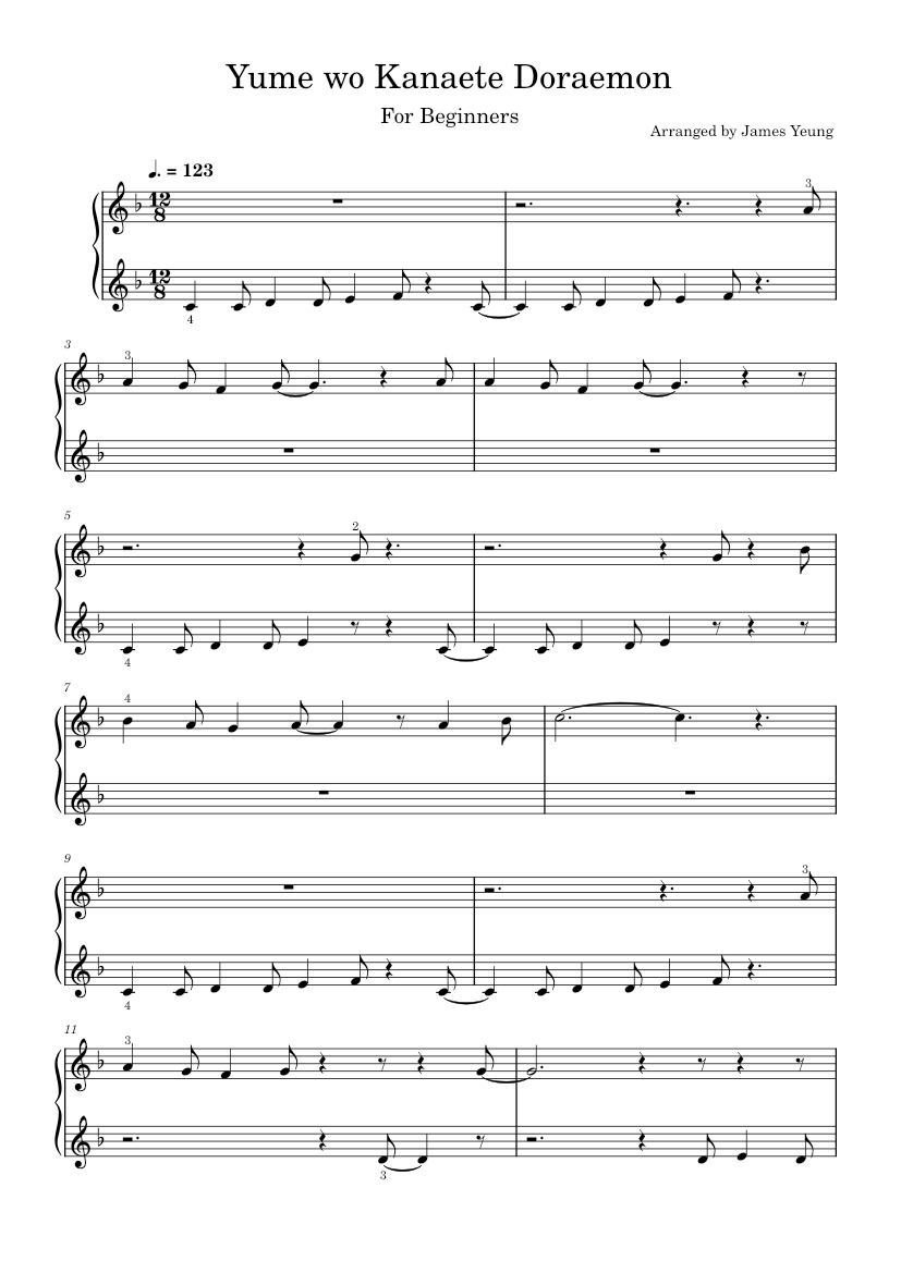 Yume wo Kanaete Doraemon - For Beginners Sheet Music for Piano (Solo ...