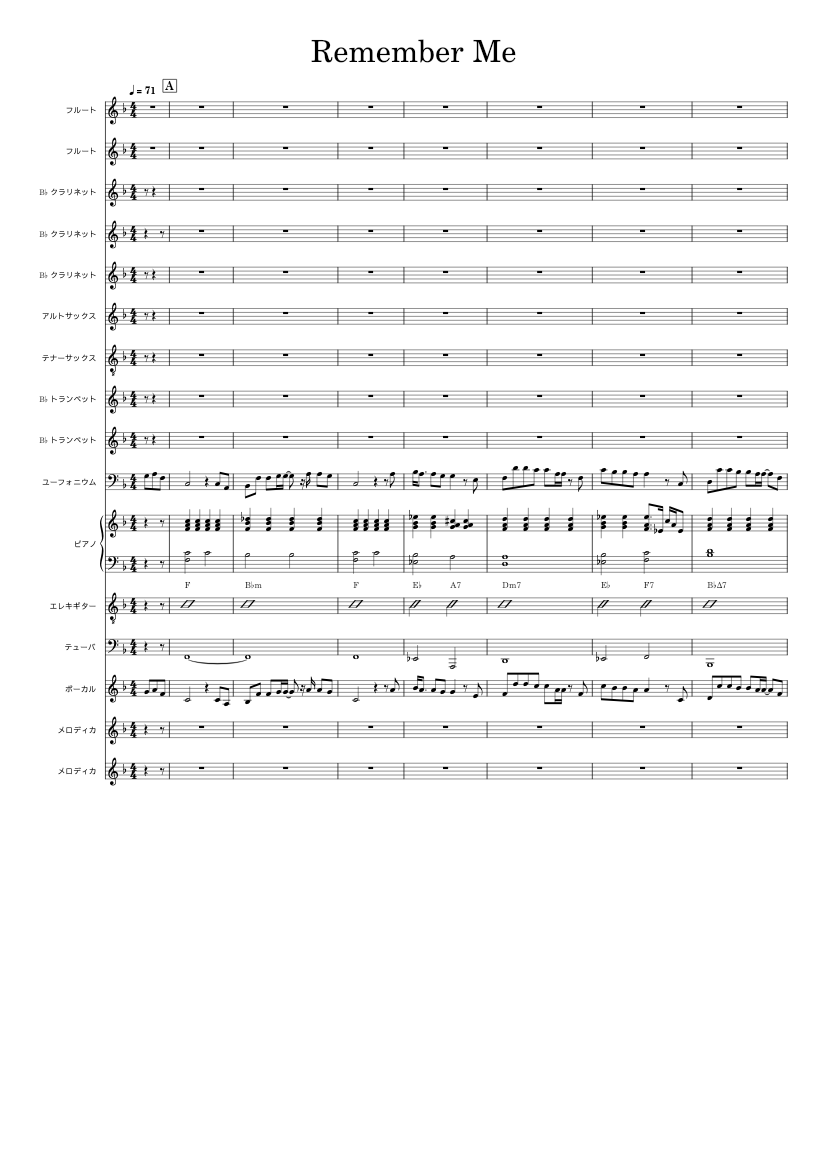 Remember Me Sheet music for Piano, Euphonium, Vocals, Clarinet in b ...