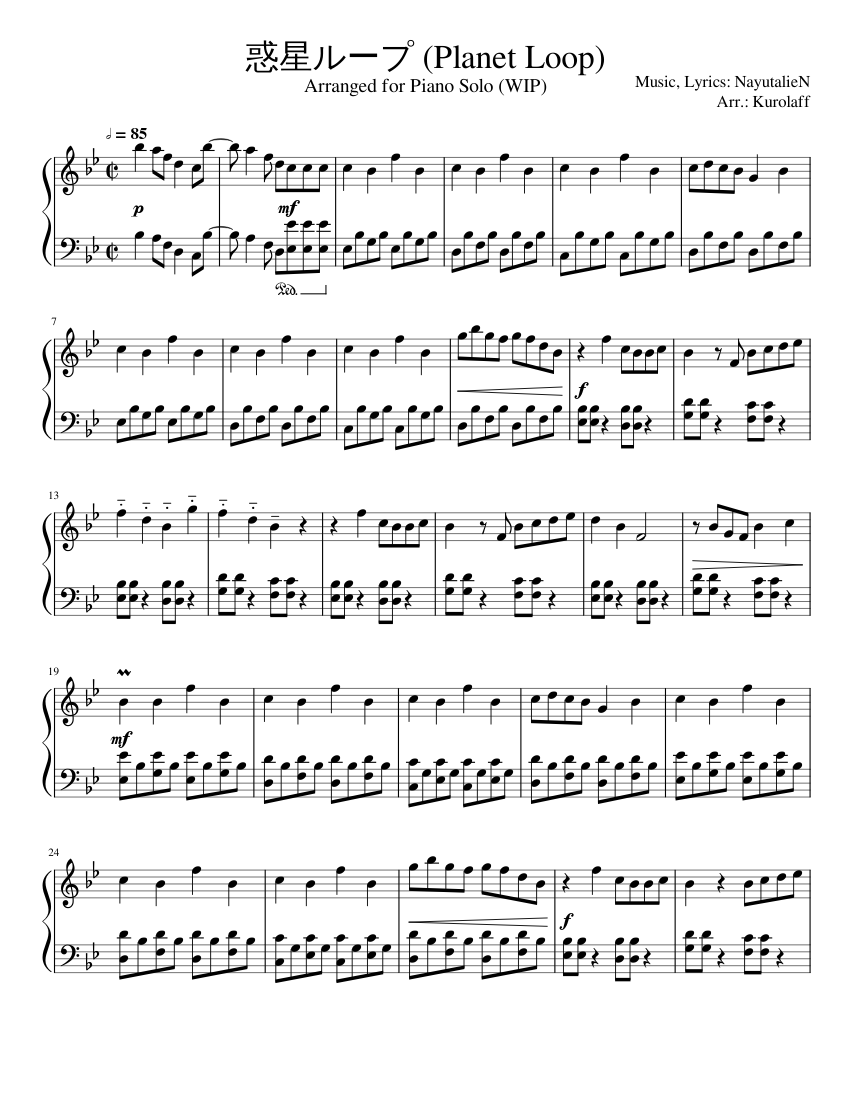 惑星ループ (Planet Loop) - NayutalieN Sheet music for Piano (Solo ...