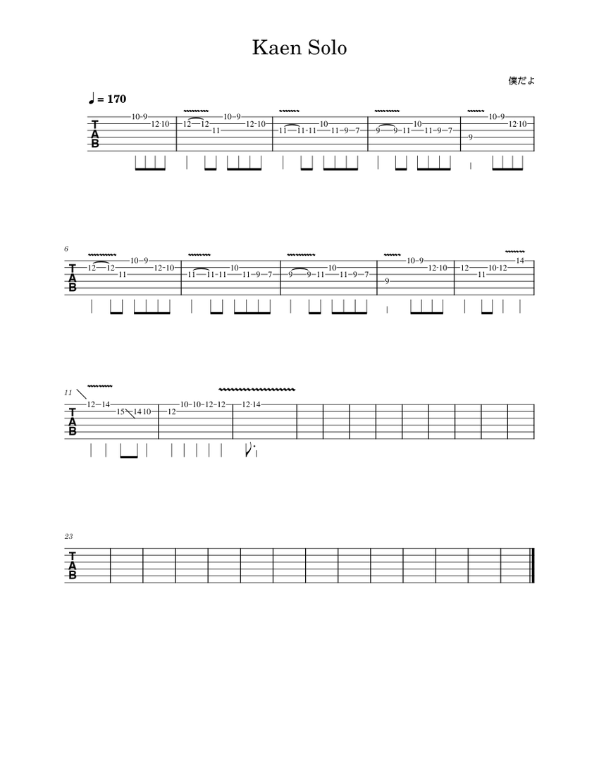 Kaen Solo Sheet music for Guitar (Solo) | Musescore.com