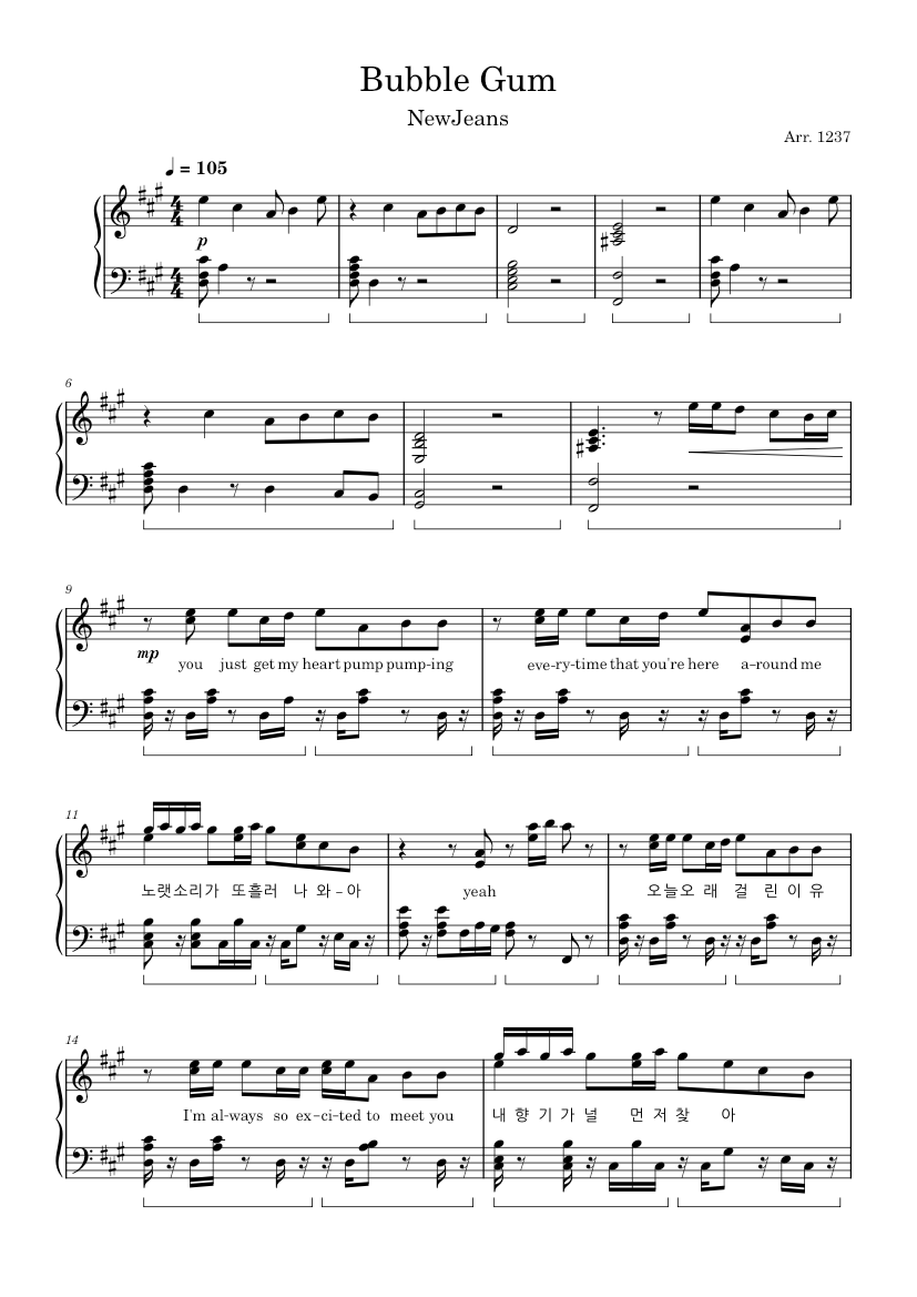 Bubble Gum – NewJeans Sheet Music for Piano (Solo) | MuseScore.com